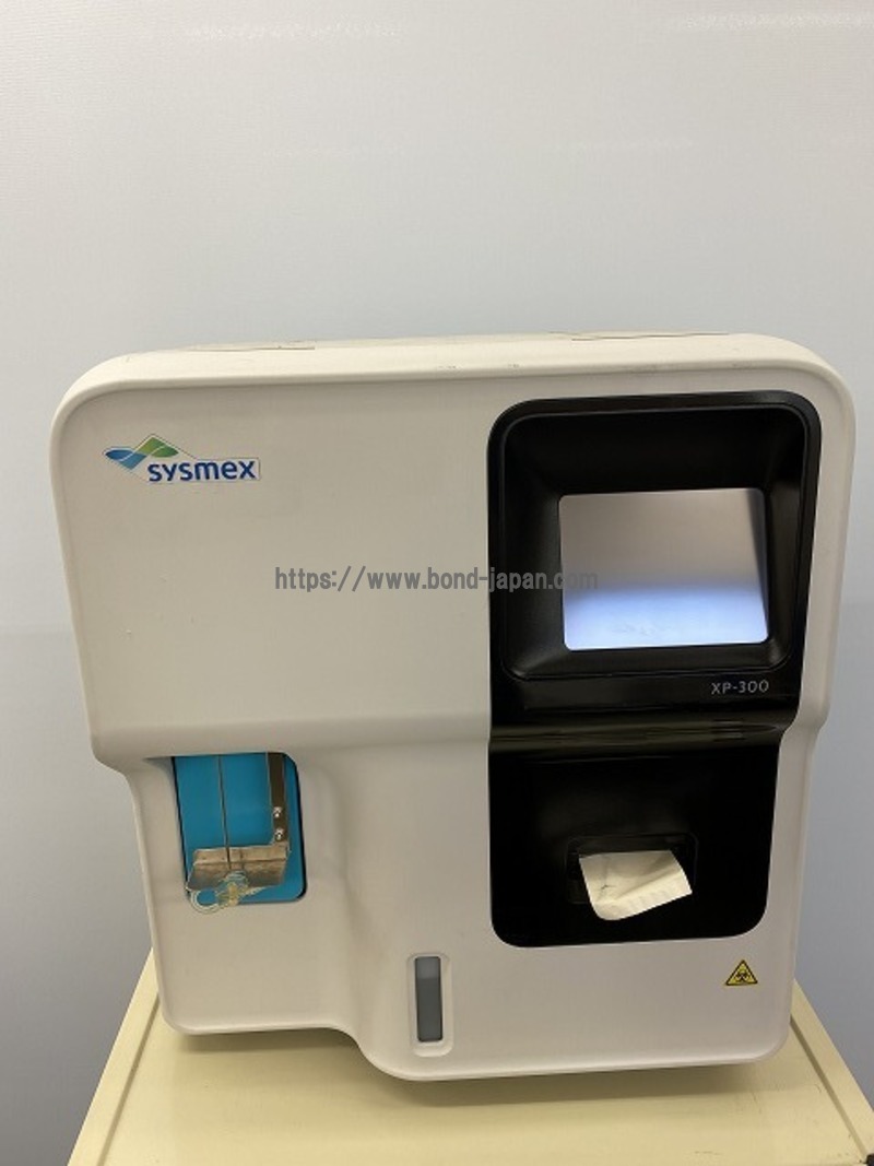 Product Information｜SYSMEX｜Hematology Analyzer｜16752｜Used and ...