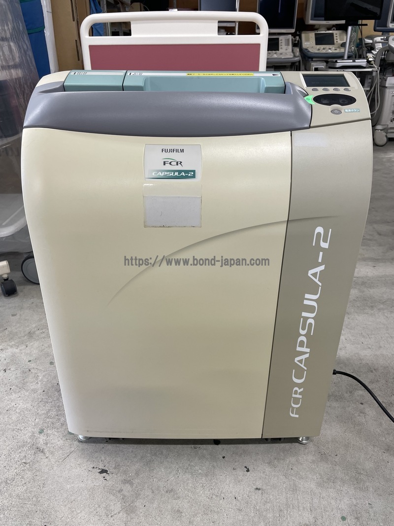 Product Information｜FUJIFILM｜CR System｜17969｜Used and Refurbished ...