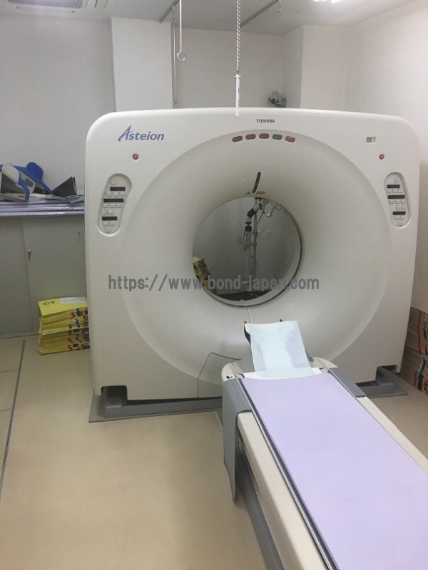 Product Information｜CANON｜CT Scanner｜14975｜Used and Refurbished Medical ...