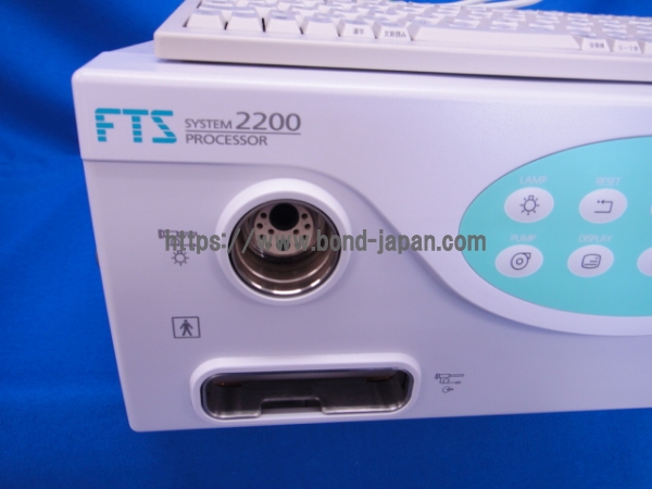 Product Information｜FUJIFILM｜Processor/Light Source｜10570｜Used and ...