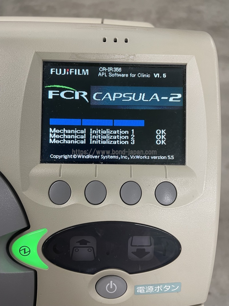 Product Information｜FUJIFILM｜CR System｜17969｜Used and Refurbished ...