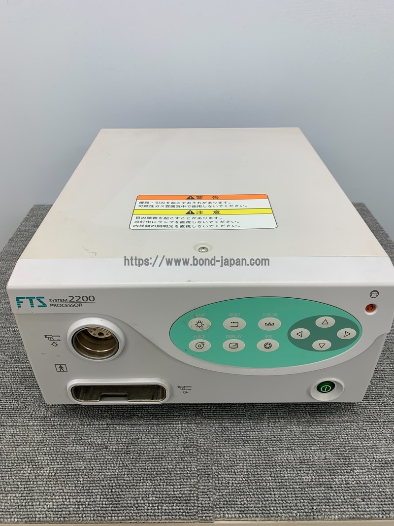 Product Information｜FUJIFILM｜Processor/Light Source｜18167｜Used and ...