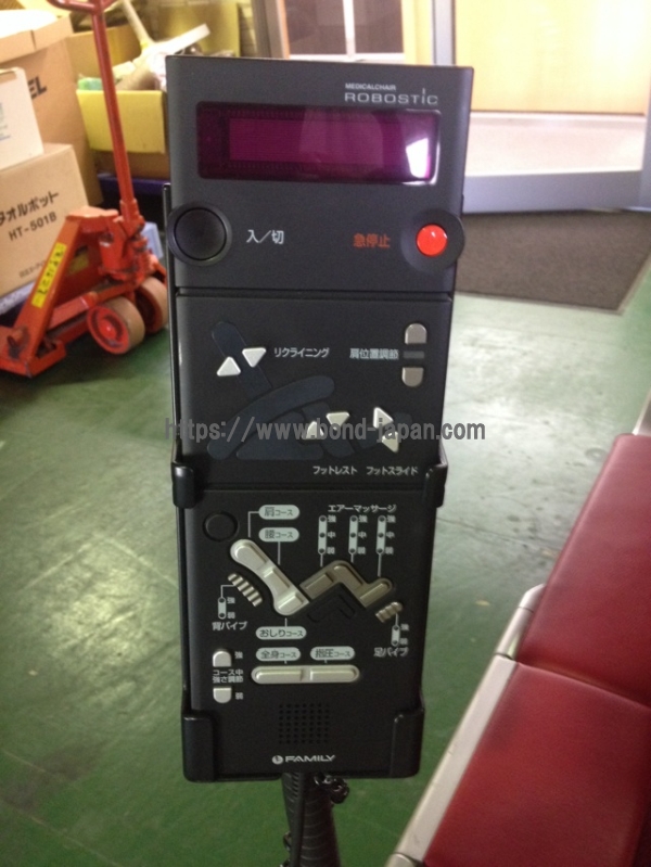 マッサージチェア｜FAMILY｜FMC-6000(RD)｜中古医療機器の販売・買取 なら株式会社 ボンドジャパン