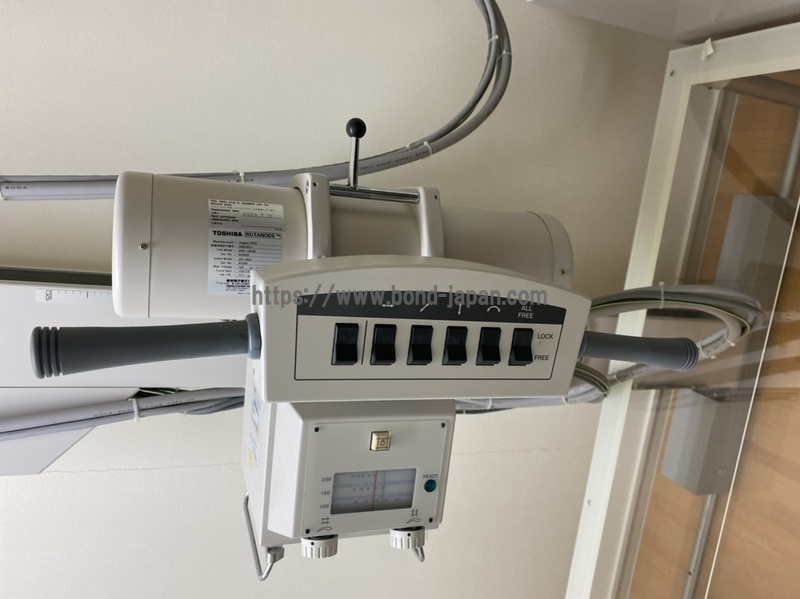 Product Information｜CANON｜X-ray｜17715｜Used and Refurbished Medical ...
