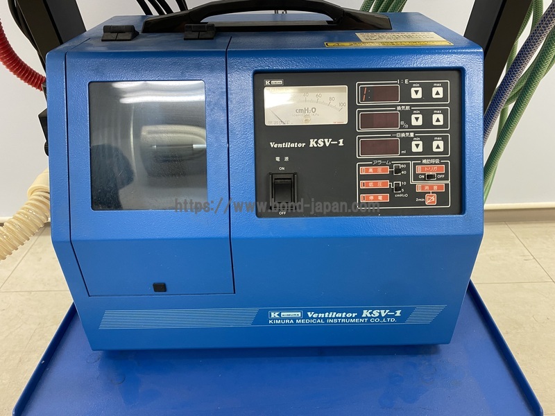 Product Information｜Kimura Medical Instrument｜Ventilator｜17087｜Used and ...
